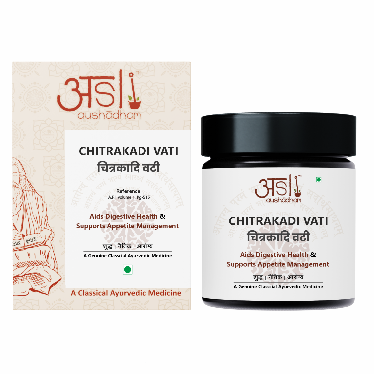 Buy Chitrakadi Vati Online-best herbal tablets - Asli Aushadham