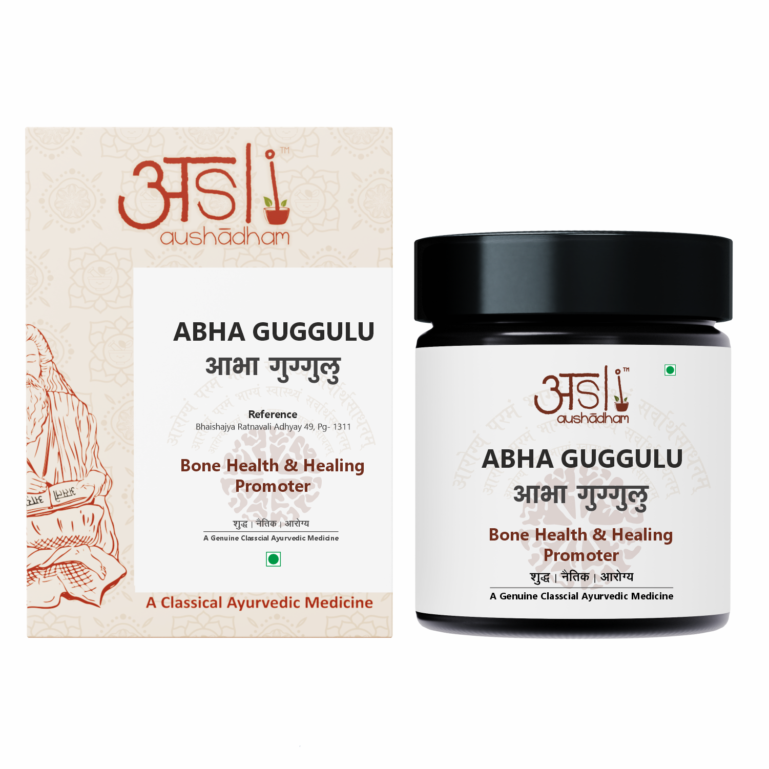 Abha Guggulu | 60 Tablets – Asli Aushadham