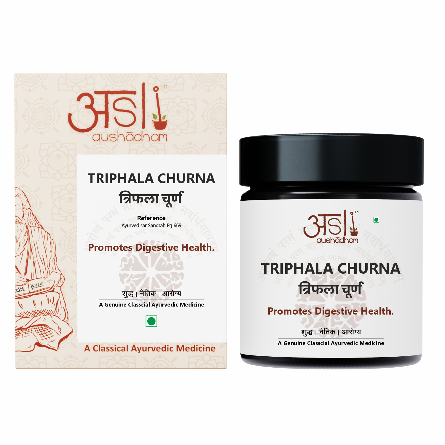 Triphala Churna - Natural Digestive Support – Asli Aushadham