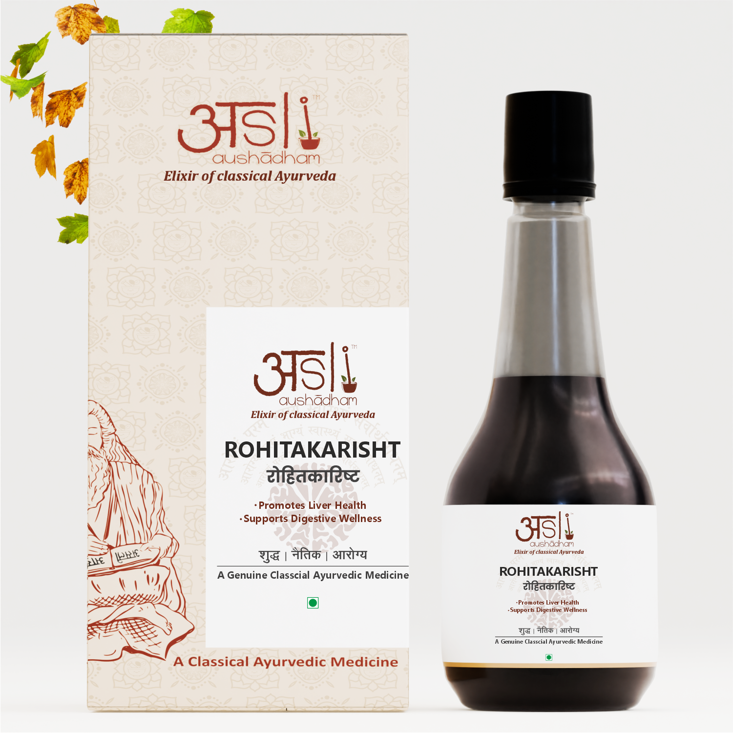 Rohitakarisht - Ayurvedic Liver Tonic and Blood Purifier – Asli Aushadham