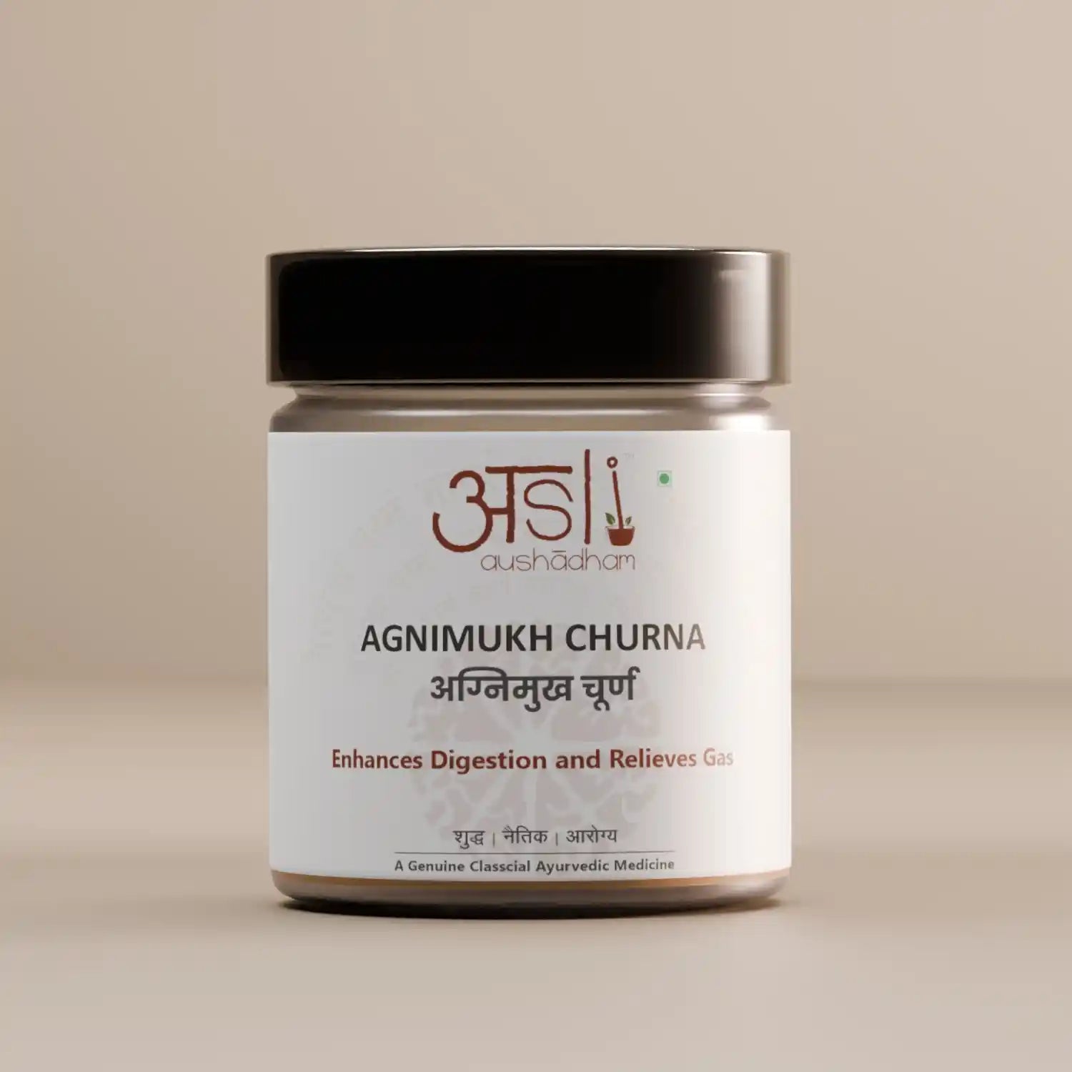 Agnimukh Churna - Ayurvedic Powder for Digestion and Gas Relief – Asli ...