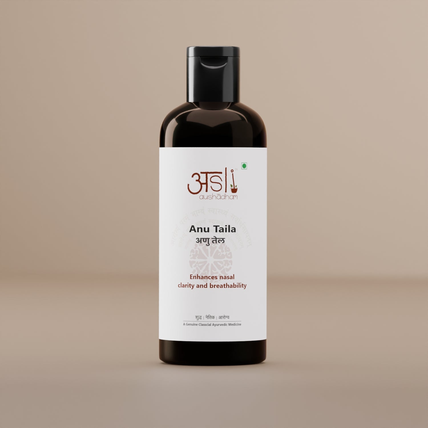 Anu Tailam - Ayurvedic Nasal Oil for Respiratory Health and Sinus ...