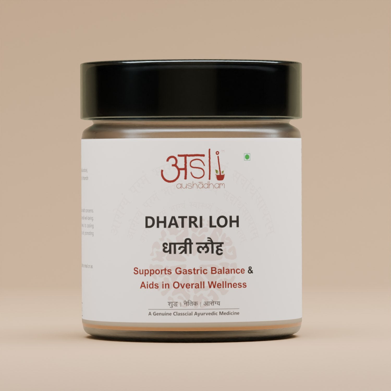 Dhatri Lauh - Ayurvedic Immune Support & Vitamin C Supplement – Asli ...