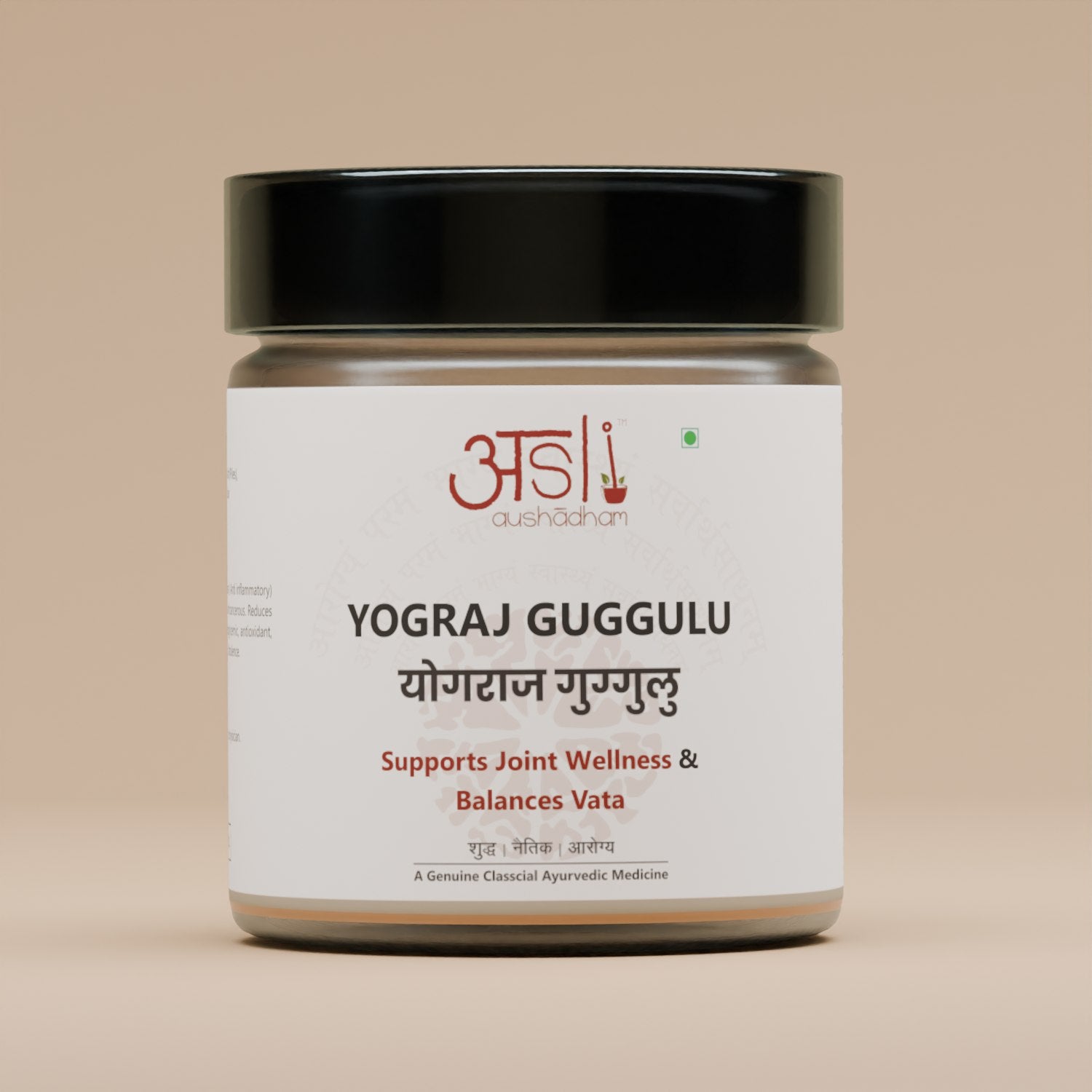 Yograj Guggulu | 60 Tablets – Asli Aushadham